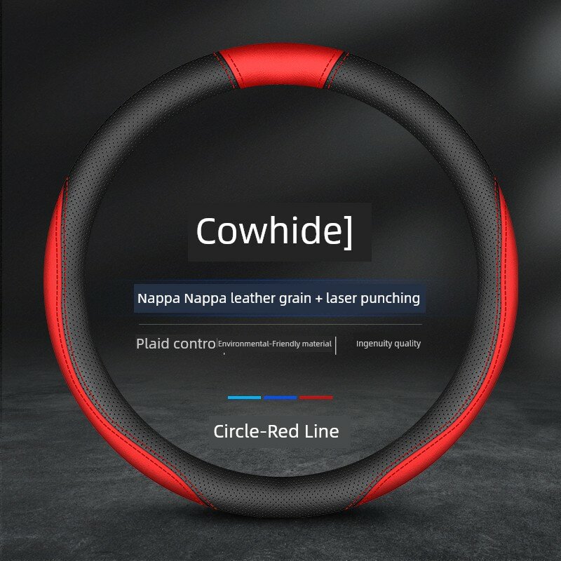 Подходит для кожаного чехла на руль Iveco Baodi Osheng Deyi, специального чехла на руль автофургона, модификации