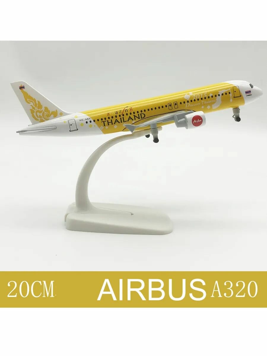Модель самолета на шасси Airbus А320 THAlLAND, 20 см, металл, фабричное производство, на подставке