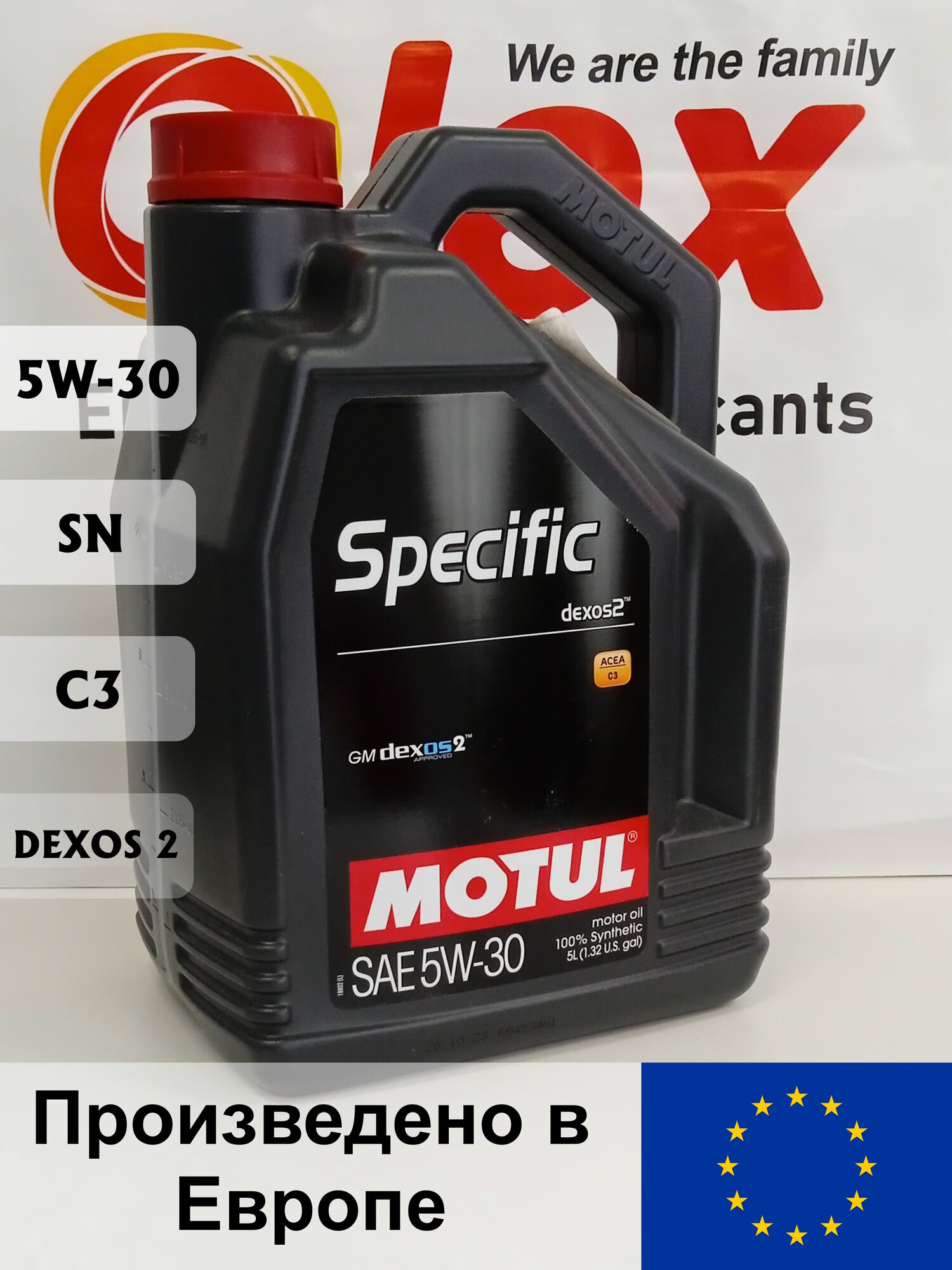 Масло моторное MOTUL Specific DEXOS2, 5W-30, SN / C3 (5л) 102643 (Европейский)