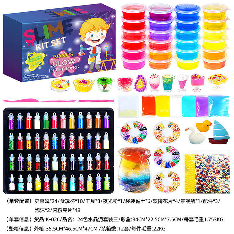 2026 Новейший Грязевой Слизь Грязевой Нос Грязевой Песок Клей для Кожи Грязевой Покемон Прозрачная Грязь Звездное Небо Грязь Тай Прозрачная Мягкая Грязь