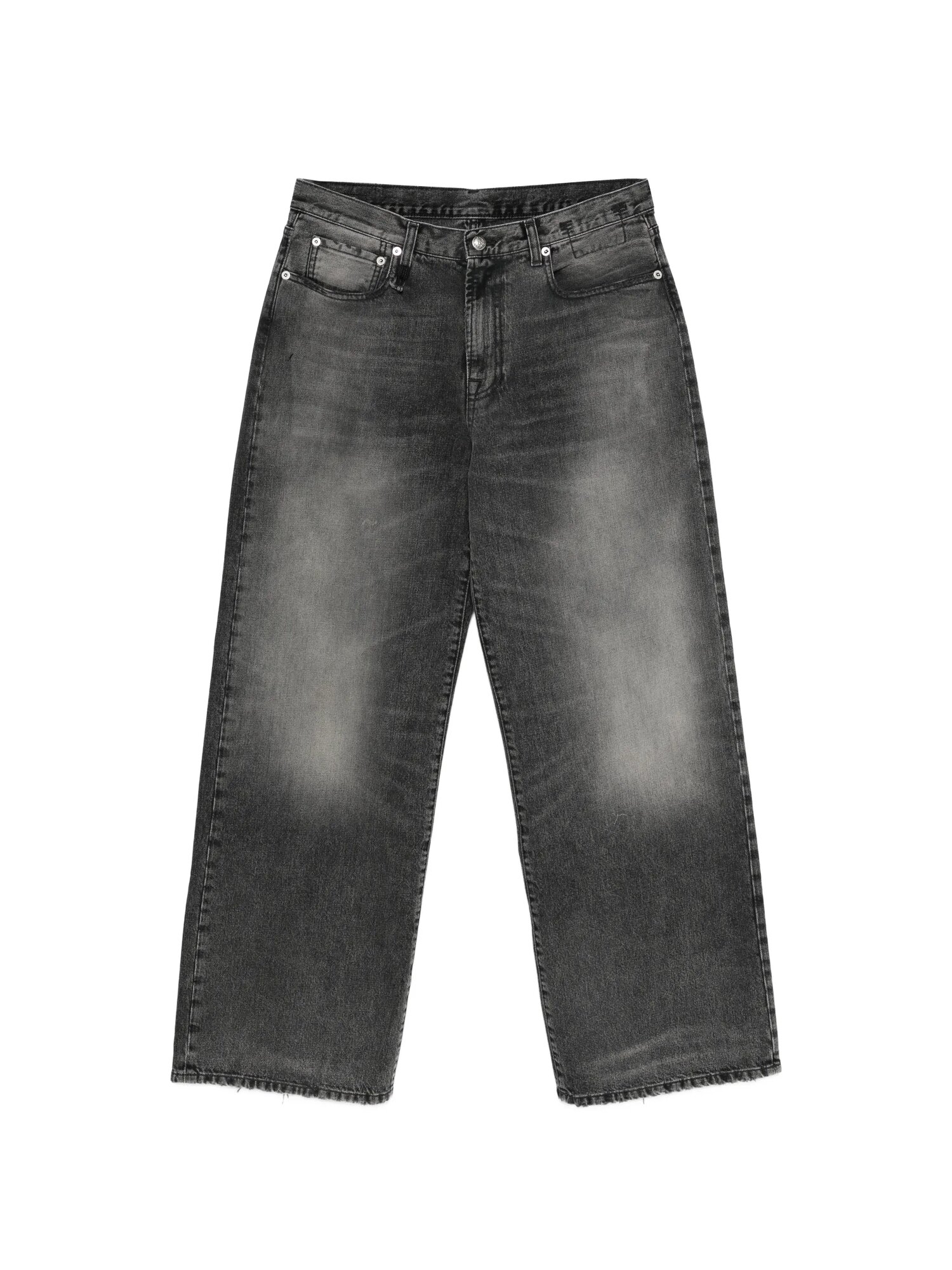 Джинсы Frayed jeans 