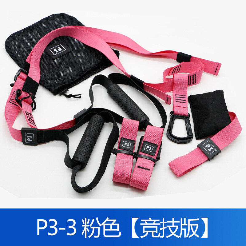 Поставляется напрямую от производителя: подвесной тренажер TRX, эспандер для домашнего использования, оборудование для йоги и фитнеса, подвесной эспандер TRX для работы на одной перекладине.