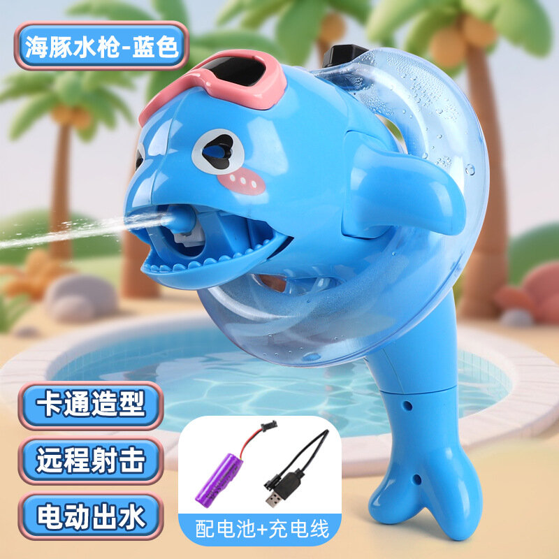 Детская интернет-знаменитость Дельфин Маленькая водяная пушка Нажимного типа Водяной распылитель Летний водный бой Артефакт Игрушка для детей