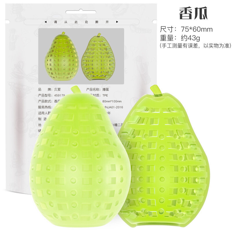 Яйцо для мастурбации Jiuai в форме фрукта, мини-карманное яйцо для самолета, портативные принадлежности для взрослых,