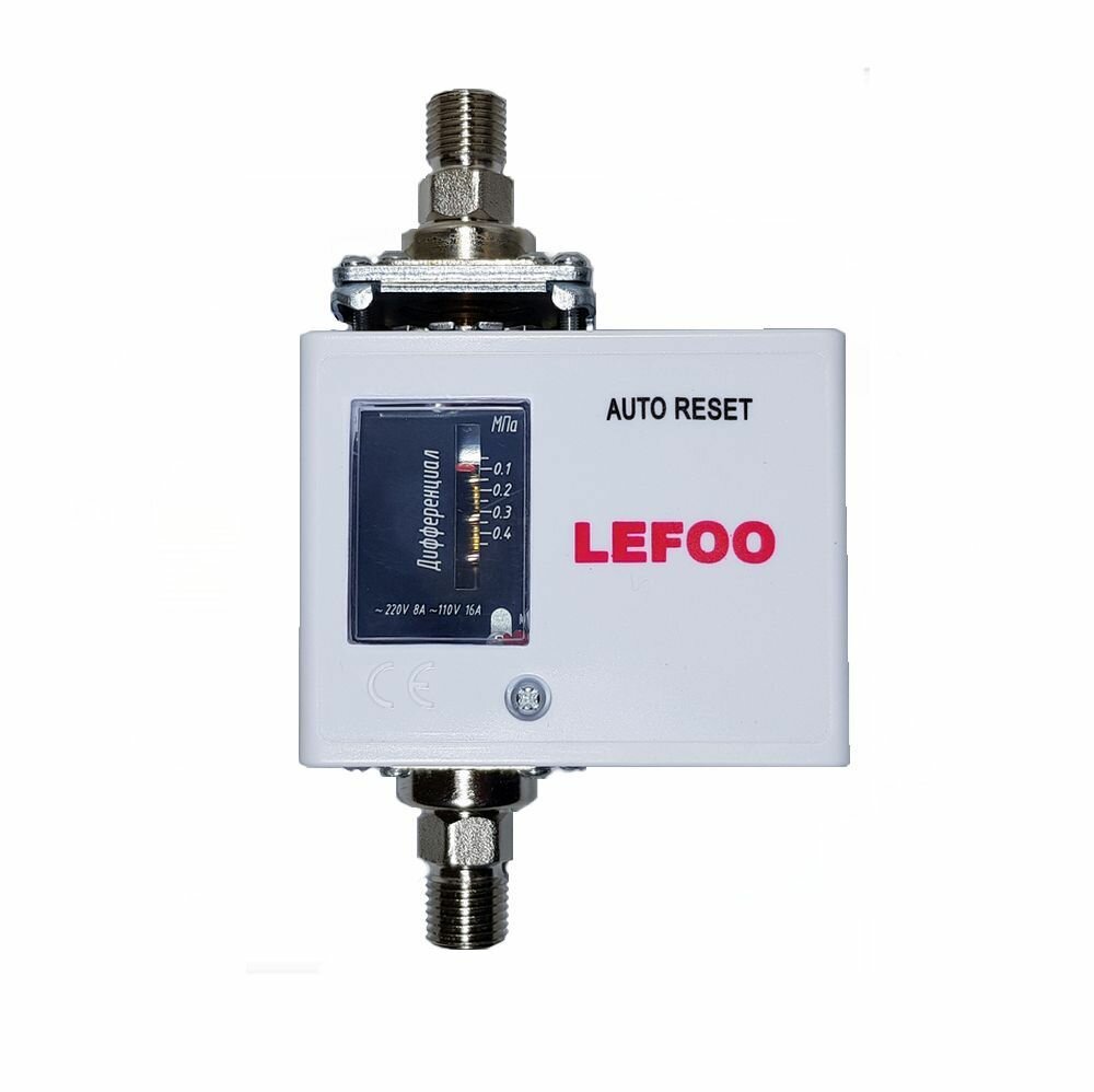 Реле дифференциального давления LF5D4 (0.5.3.5 BAR) G1/4