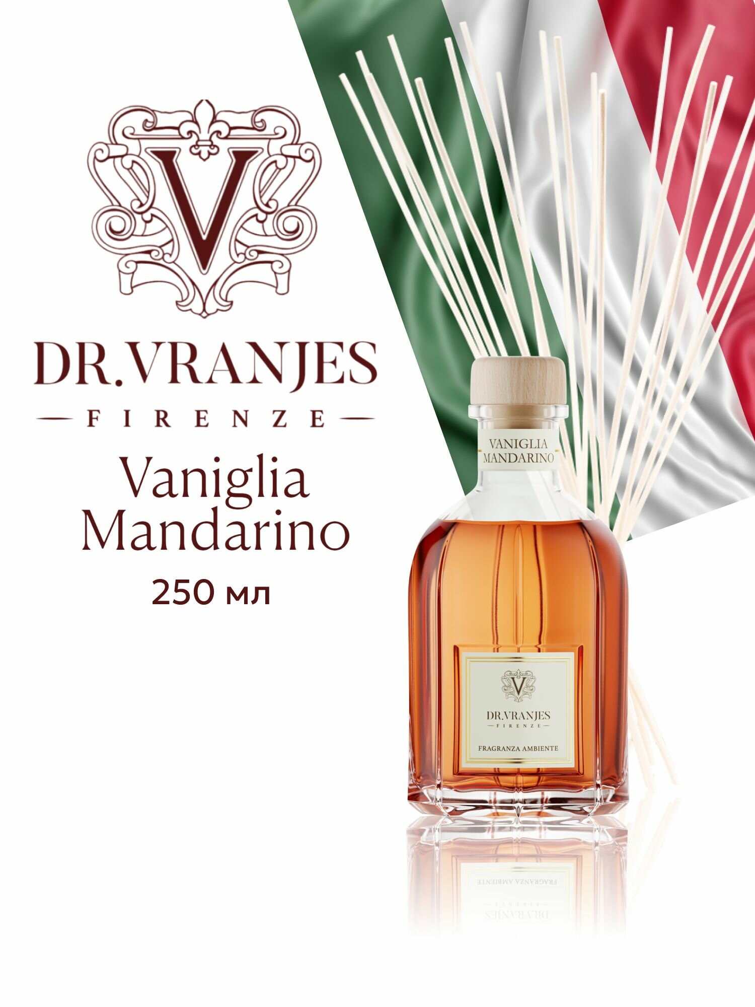 Dr. Vranjes VANIGLIA MANDARINO 250 мл Диффузор / Аромат для дома