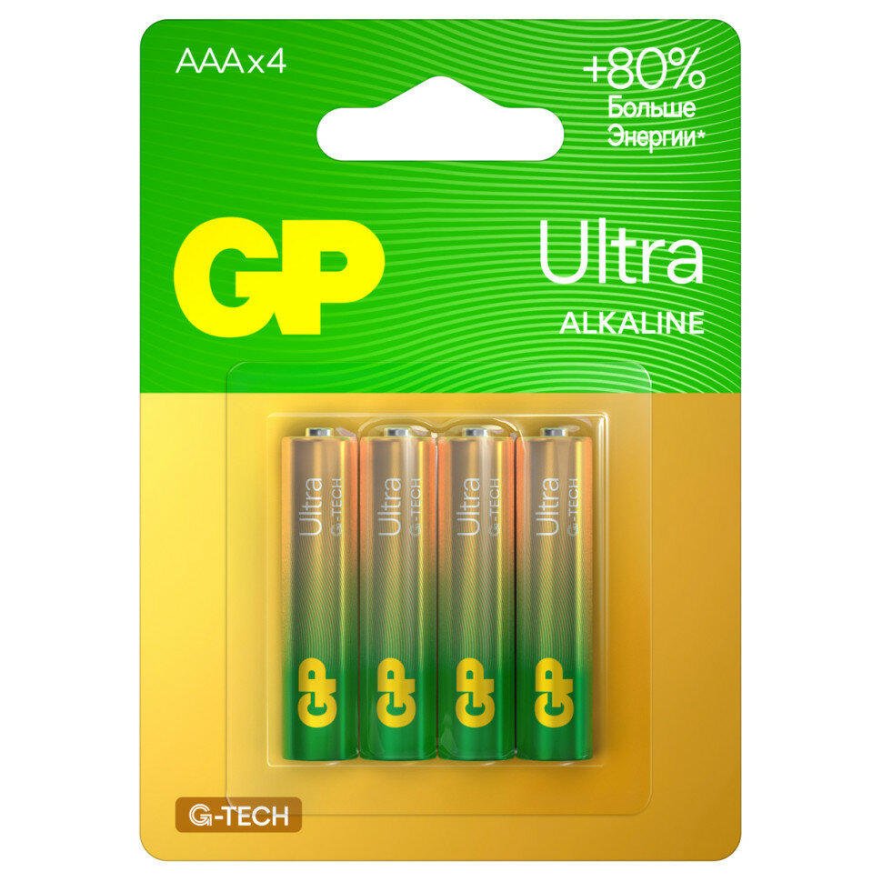 Батарейка GP Ultra G-Tech AAA (LR03) 24AU алкалиновая, BC4, 8 штук, 374899