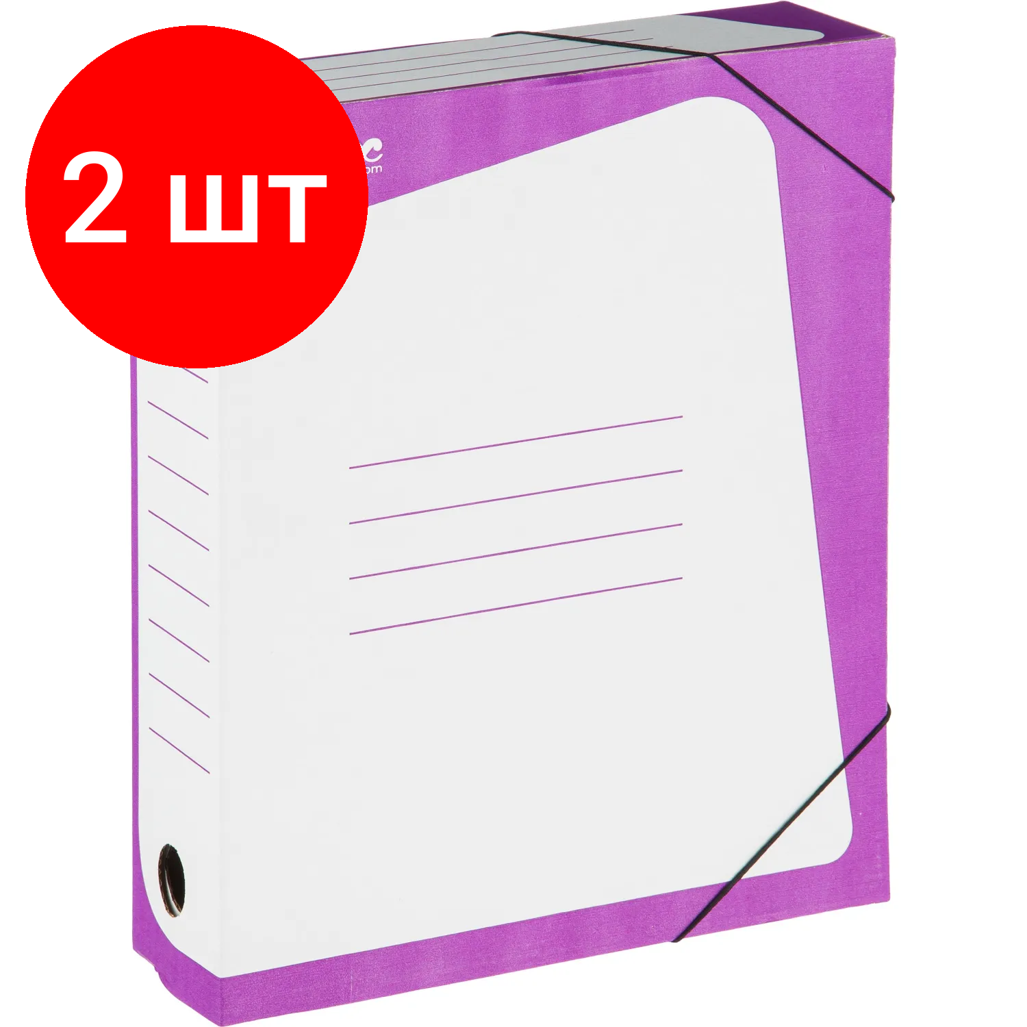 Комплект 2 штук, Короб архивный Комус гофрокартон, 75мм, сиреневый корешок