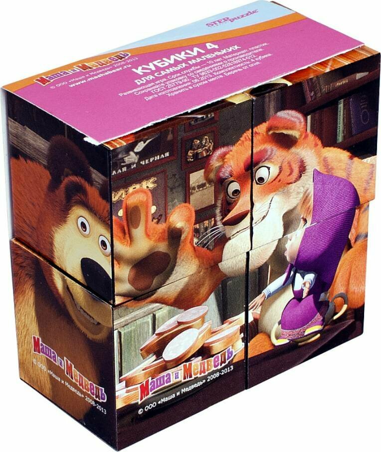 Кубики для малышей Step Puzzle: Маша и Медведь