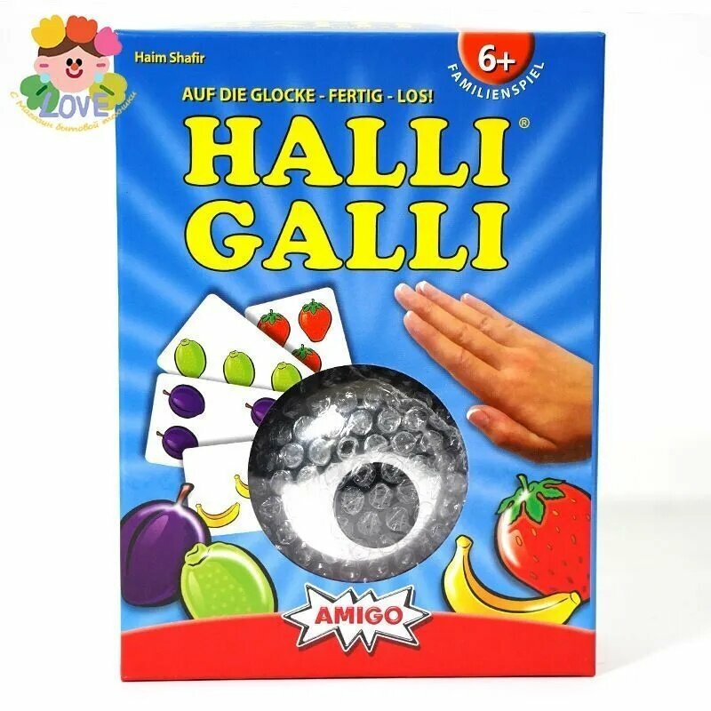 Карточная игра для распознавания образов "Халли-Галли" Halli Galli