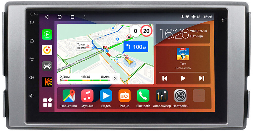 Штатная магнитола Hyundai Santa Fe II 2005-2012 Canbox H-Line 4474-RP-HDSF-166 Android 10 (4G-SIM, 8/256, DSP, QLed) (173х98)