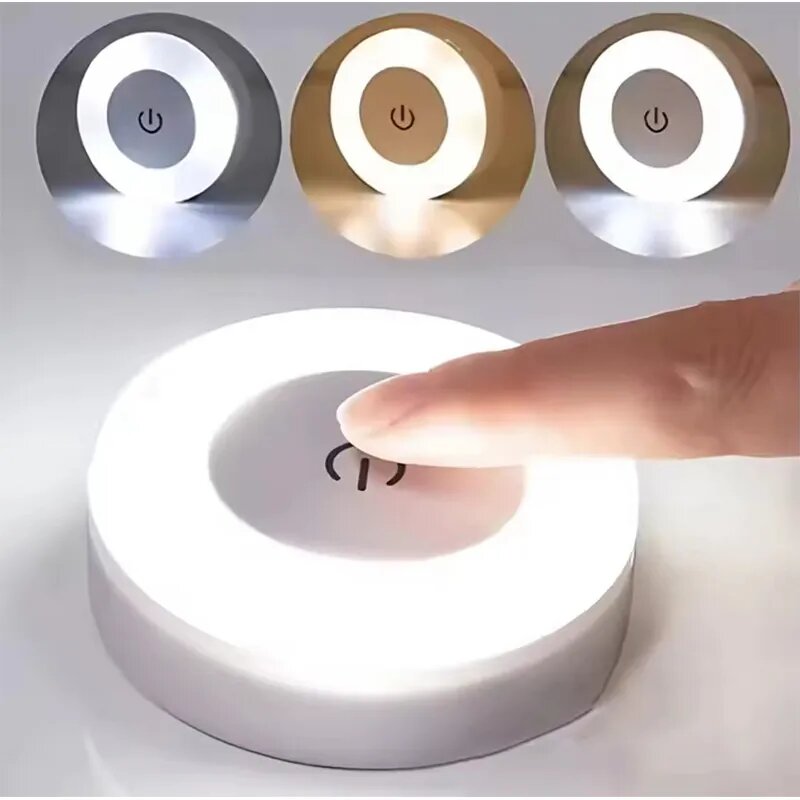 Ночник, беспроводной, сенсорный, с LED-подсветкой, универсальный, настенный