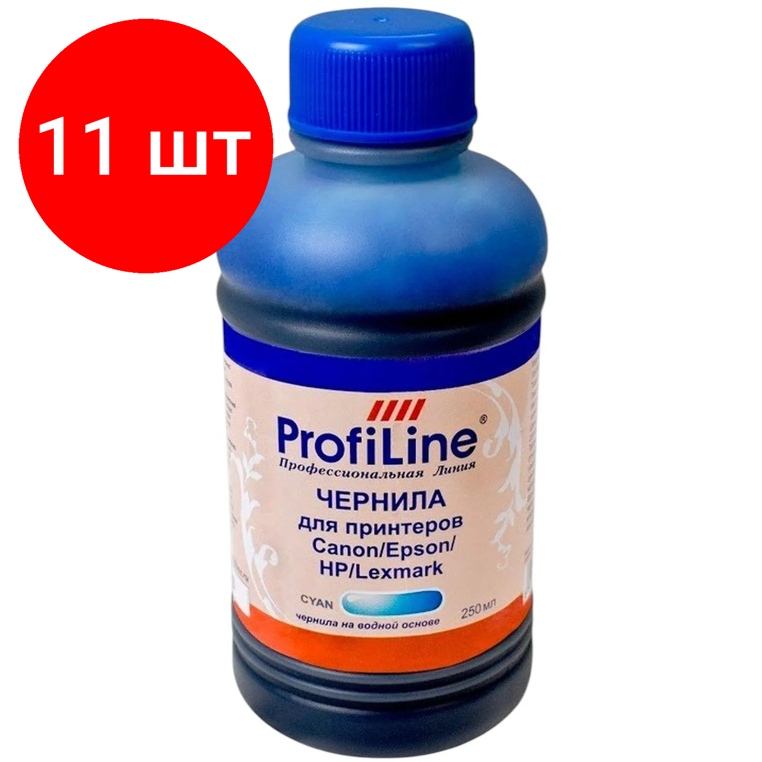 Комплект 11 штук, Чернила Premium для Canon/Epson/HP/Lexmark гол. 250 мл вод. ProfiLine
