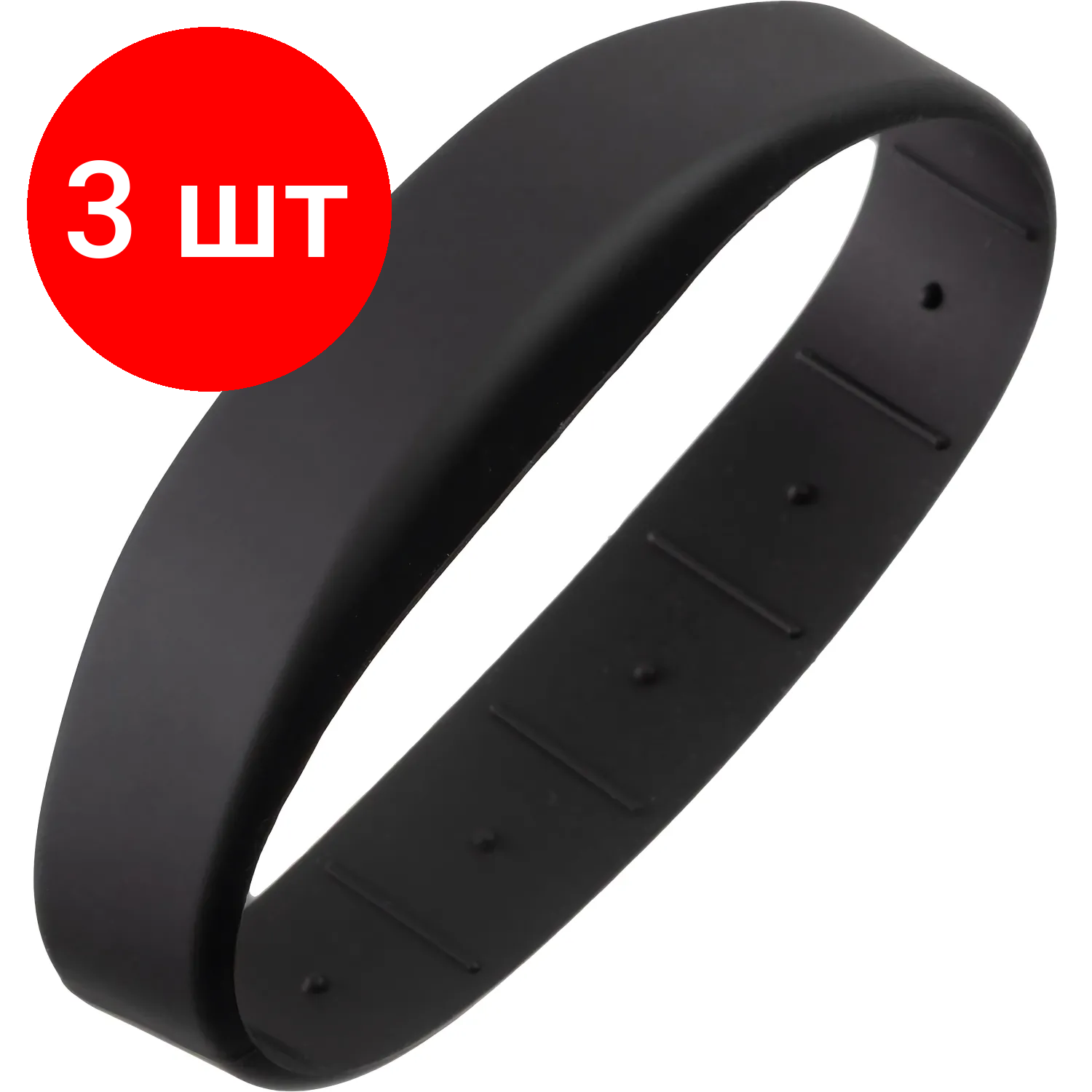Комплект 3 штук, Браслет Bigtech EM-Marine (черный)