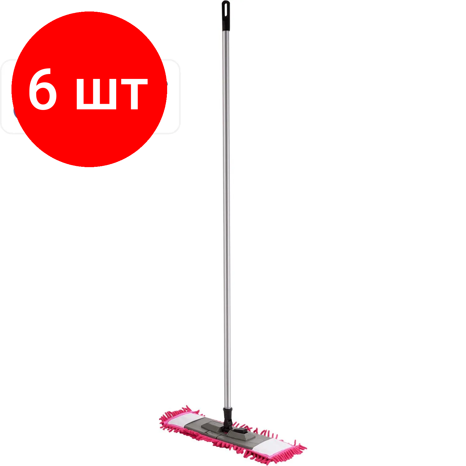 Комплект 6 штук, Швабра флаундер для пола пласт 47х16 в сборе с насад Chenille микрофSV5104