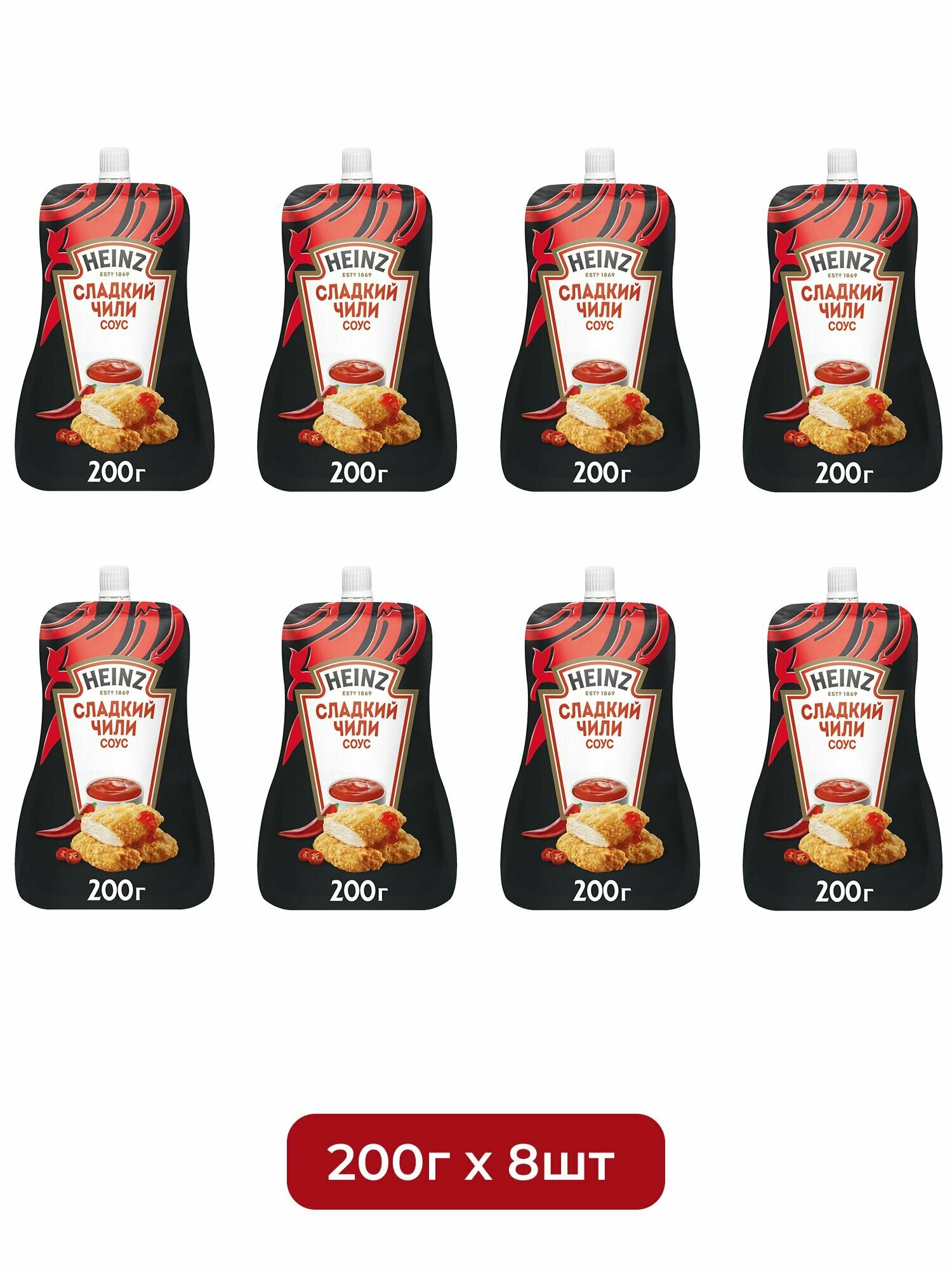 Соус Heinz сладкий чили, 200г х 8шт.