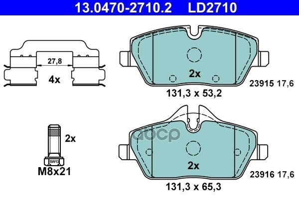 Колодки тормозные дисковые передн, CERAMIC, BMW: 1 116 d/116 i/118 d/118 i/120 i 04-12, 1 116 d/116 i/118 d/118 i/120 i 03-12.