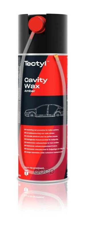 Антикорозионное покрытие Valvoline арт. 887096