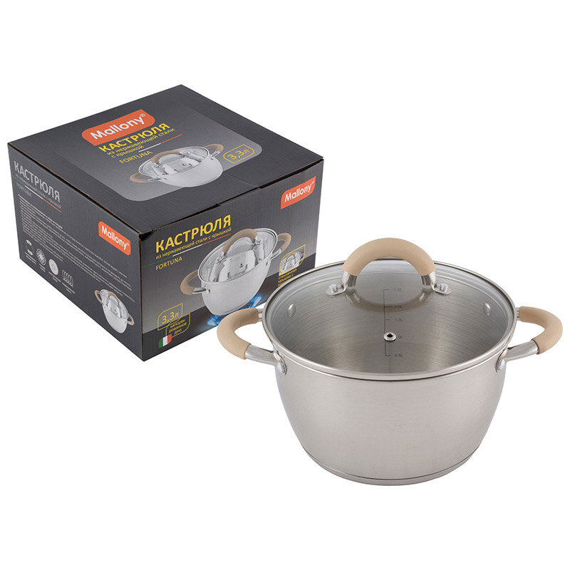 Кастрюля 3.3 л из нержавеющей стали с крышкой Fortuna, размер 20*12,5 см, матовый корпус, ручки с силиконом