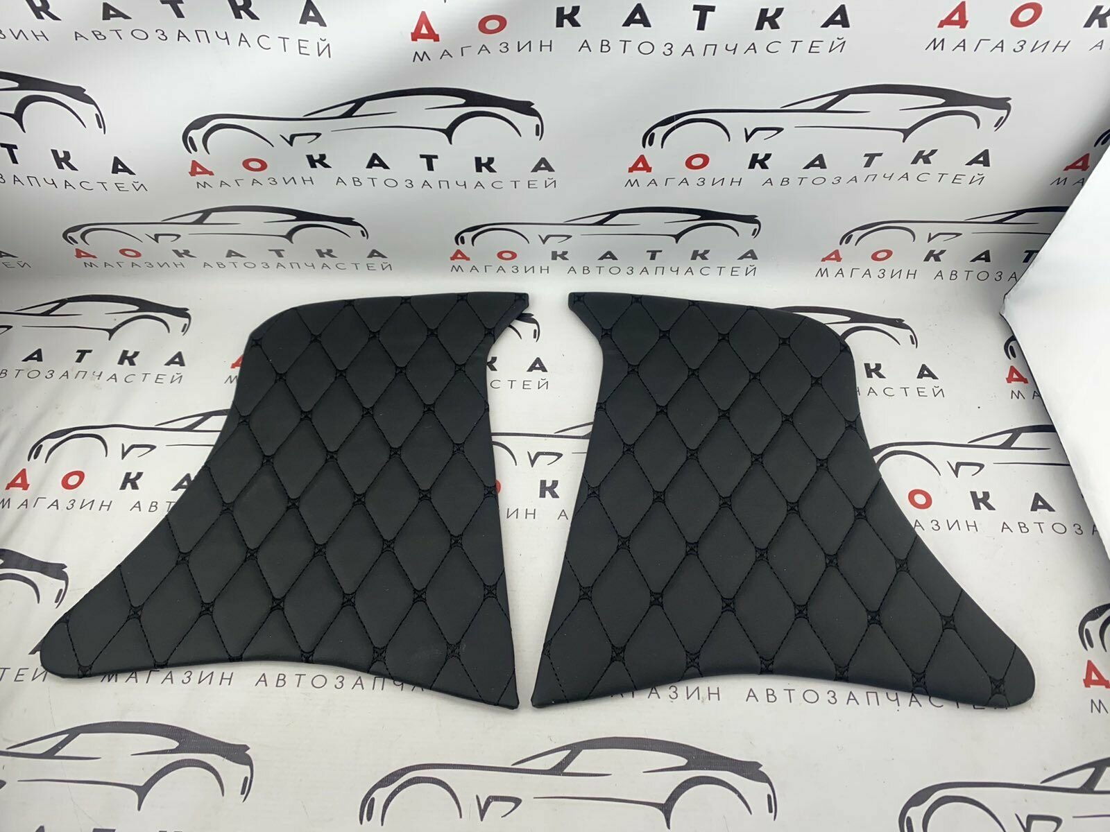 Декоративные вставки в ноги Ваз 2101; 2103;2105;2106;2107