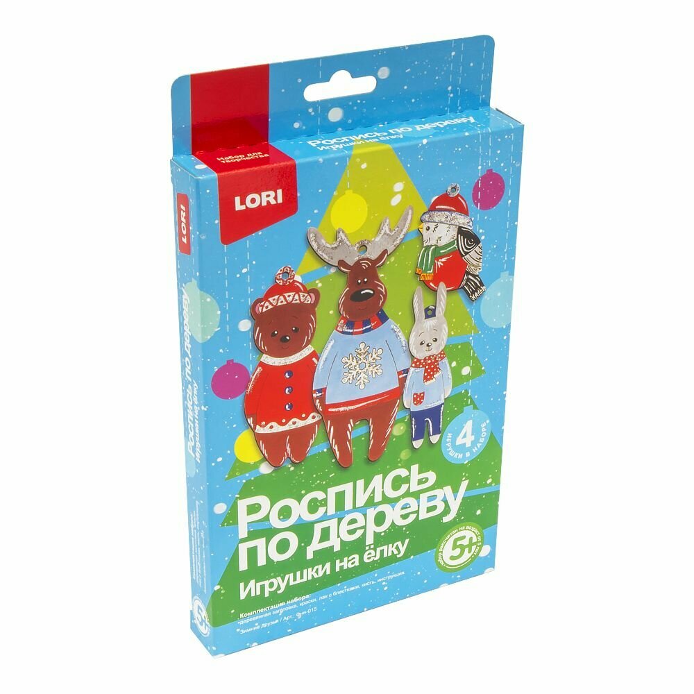 Набор для творчества/ Роспись по дереву "Зимние друзья", LORI