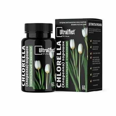 Хлорелла для растений природный Биостимулятор UltraEffect (растворимый порошок) активатор роста и корнеобразования, применяется для прудов- насыщение кислородом
