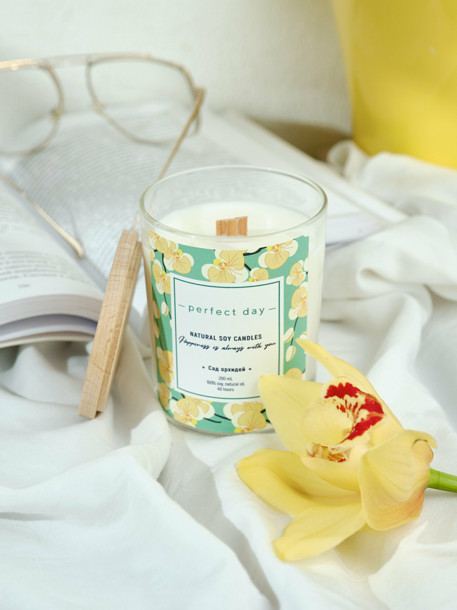 Свеча ароматическая Orchid garden/Сад орхидей, деревянный фитиль