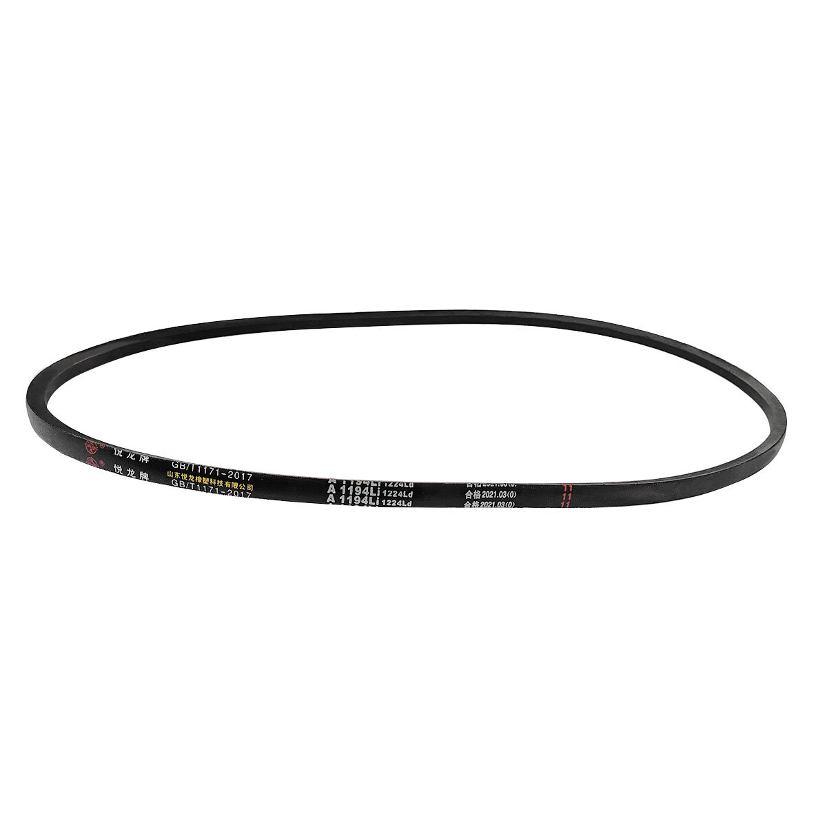 Ремень клиновой A1194 RR068A