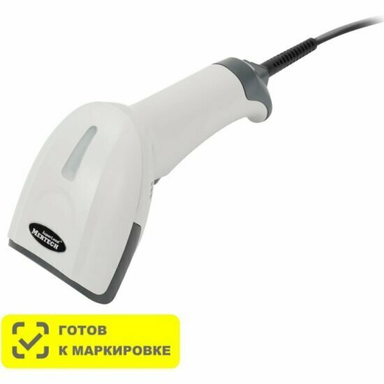 Сканер штрих-кода Mertech 2310 HR P2D SUPERLEAD USB White