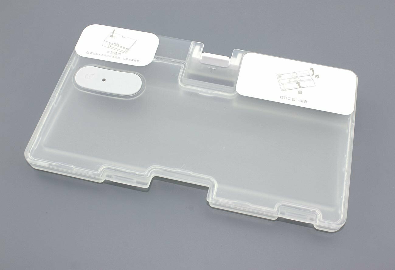 Бак для воды для Xiaomi G1 MJSTG1