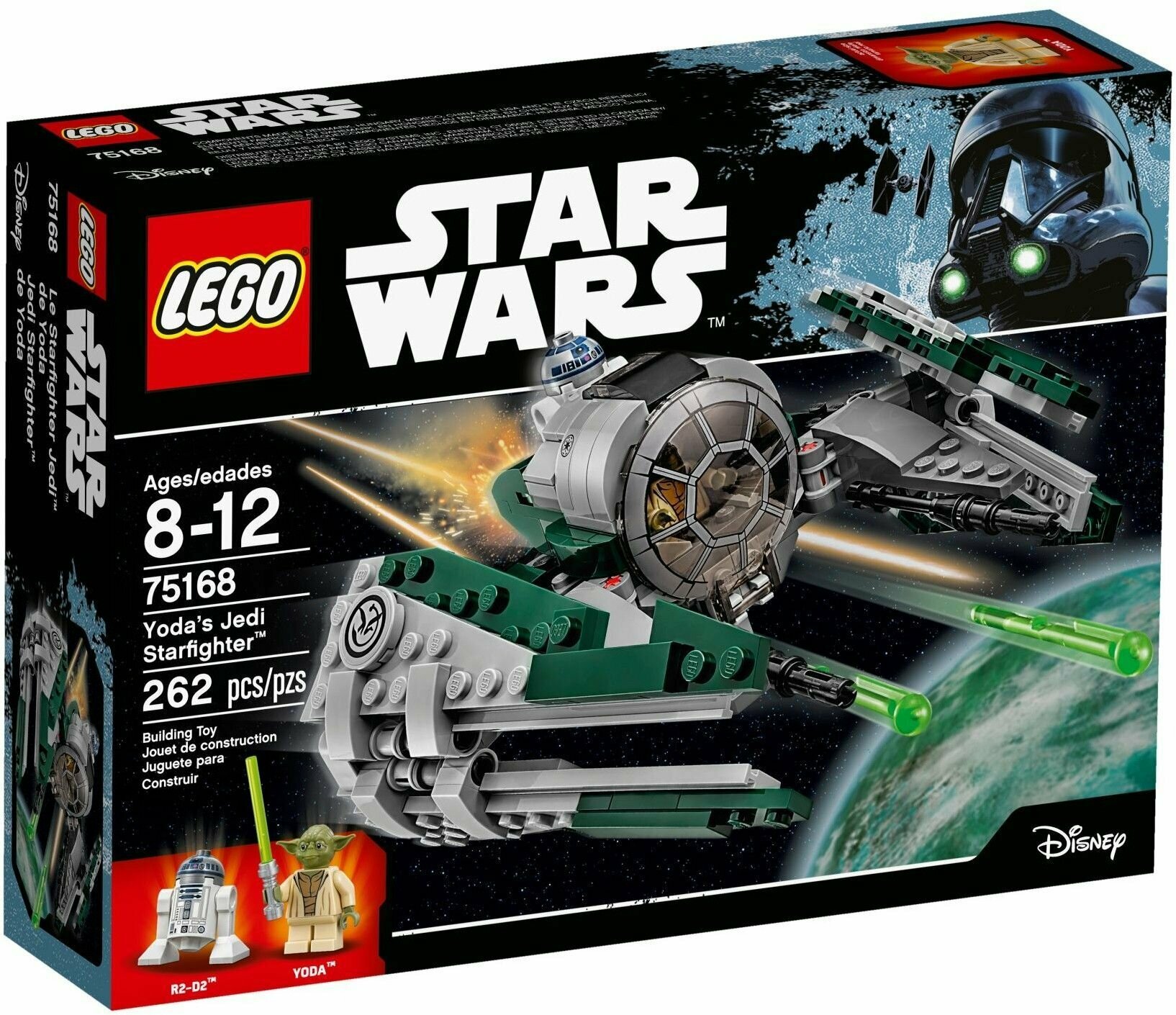 Конструктор LEGO Star Wars 75168 Перехватчик джедаев Йоды