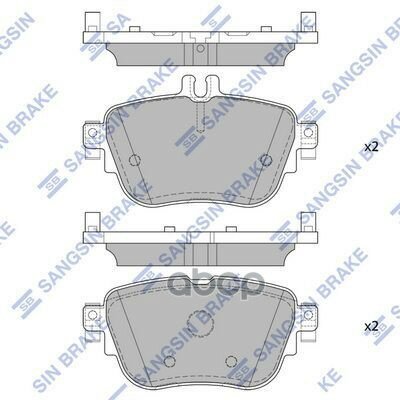 Колодки тормозные задние SP4155 SP4155 Sangsin brake арт. SP4155