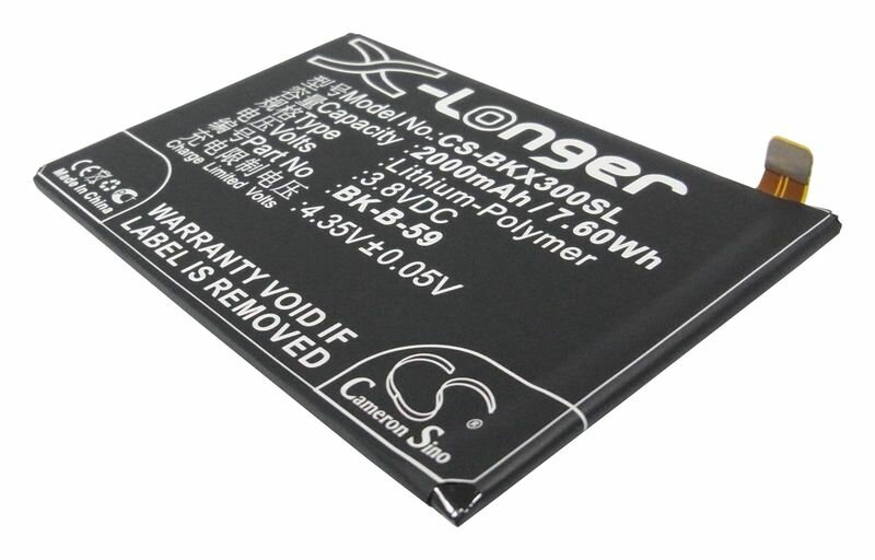 Аккумулятор Cameron Sino CS-BKX300SL для BBK VIVO Xplay X3S