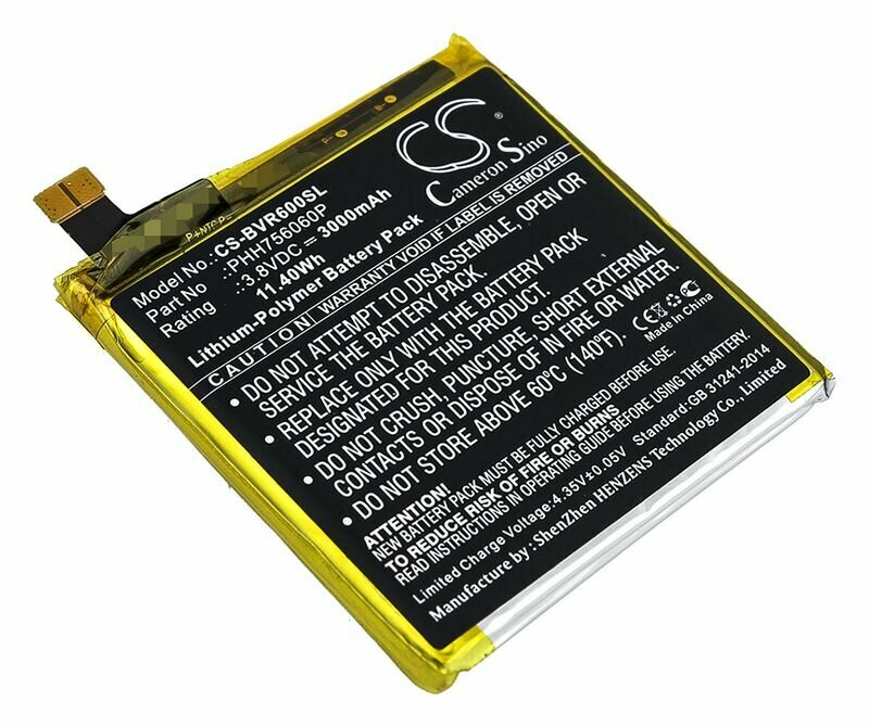 Аккумулятор для телефона Blackview BV6000, (PHH756060P), 3000мАч