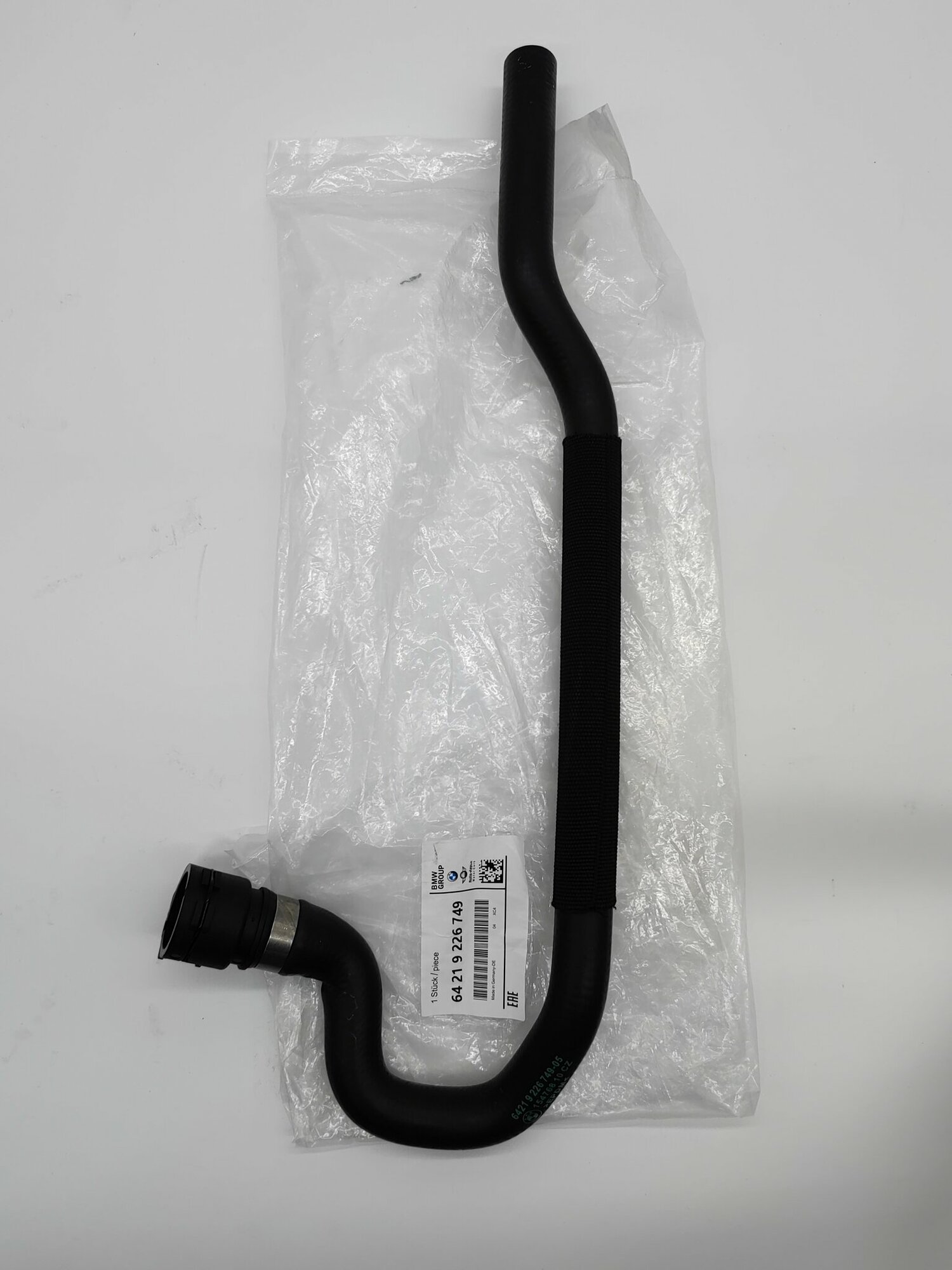 BMW Патрубок BMW арт. 64219226749
