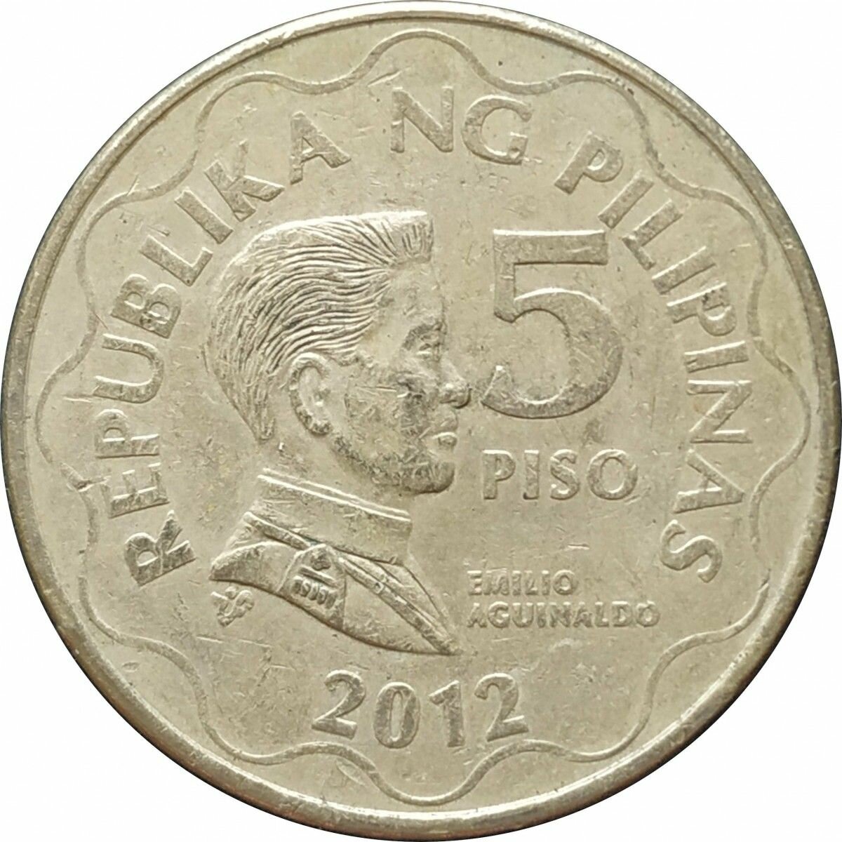 5 писо 2012 Филиппины из оборота