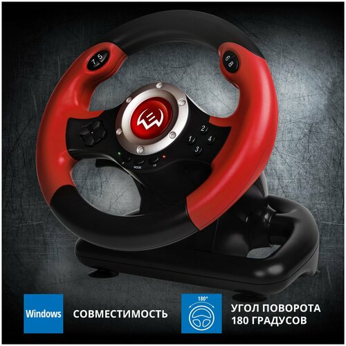 Купить Руль SVEN GC-W400 (черный/красный) - цена: 7582 ...