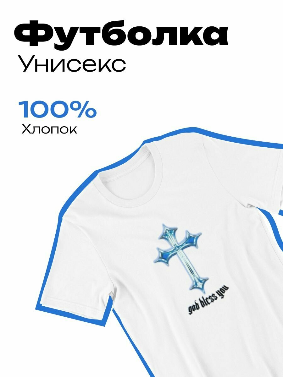 Роблокс футболки украина ДЛЯ РОБЛОКСА — купить по низкой цене на Яндекс ...