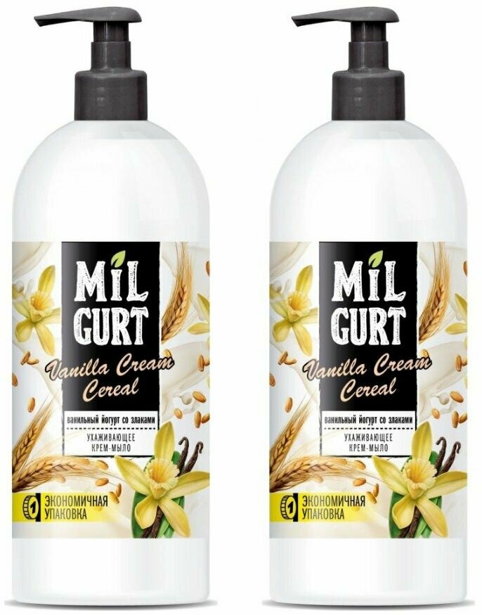 MILGURT Крем-мыло жидкое "Ванильный йогурт со злаками", 860 гр, 2 шт