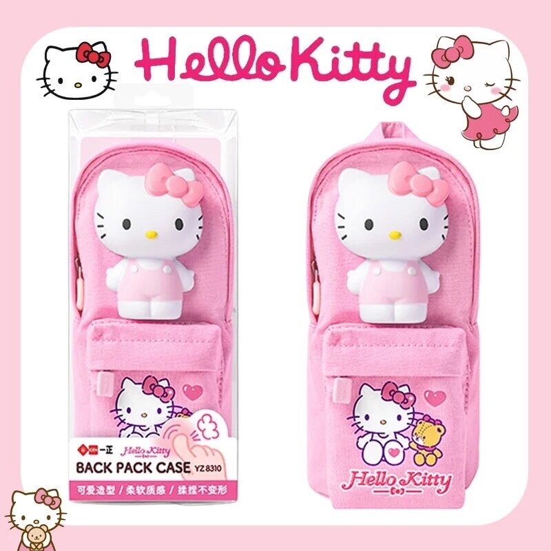 Пенал ZHONGSHAN Unimass Stationery "Hello Kitty" 2 отделения, розовый