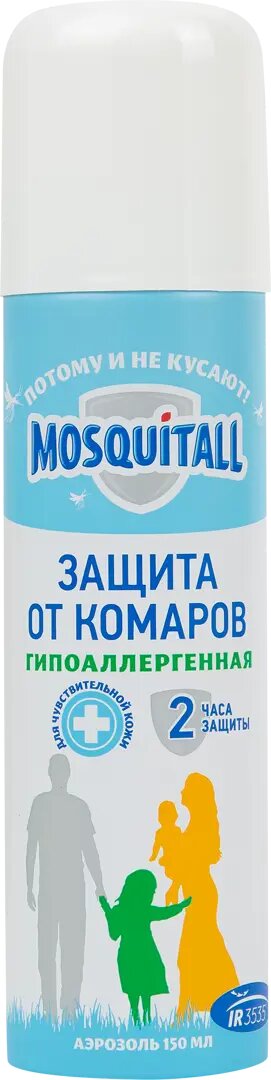 Аэрозоль от комаров Mosqyitall гипоаллергенный 150 мл