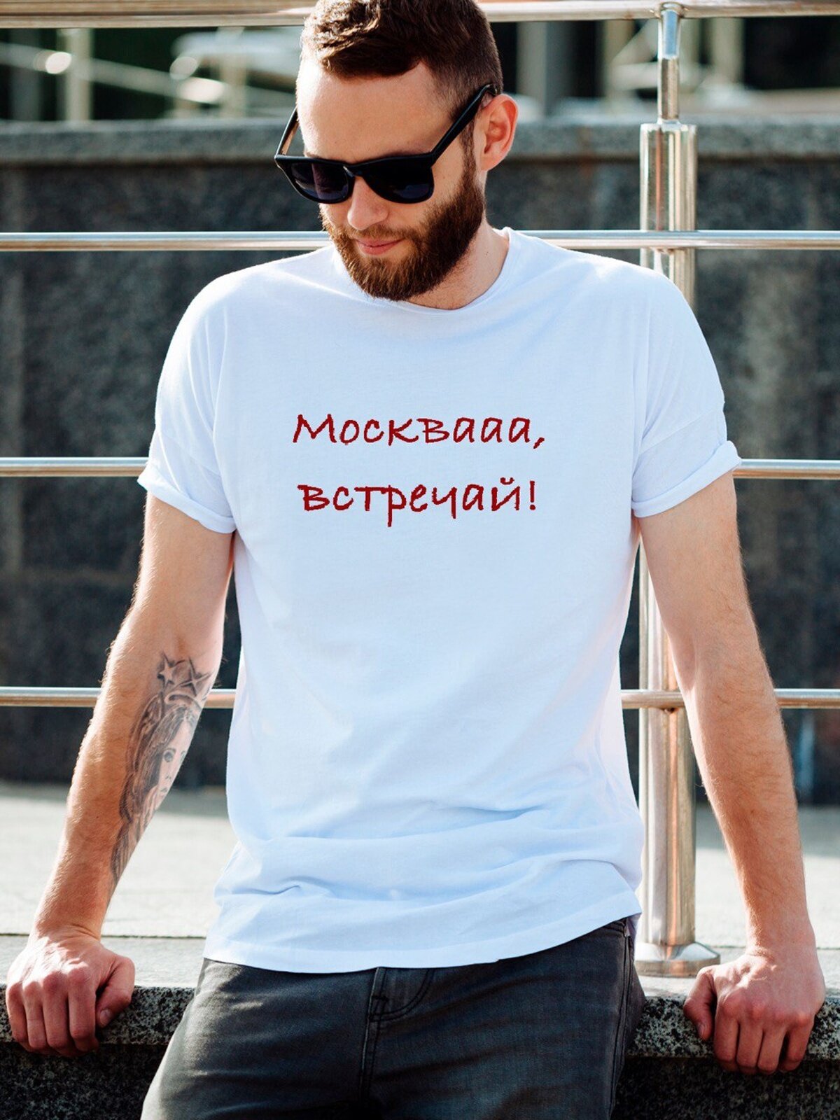 Футболка