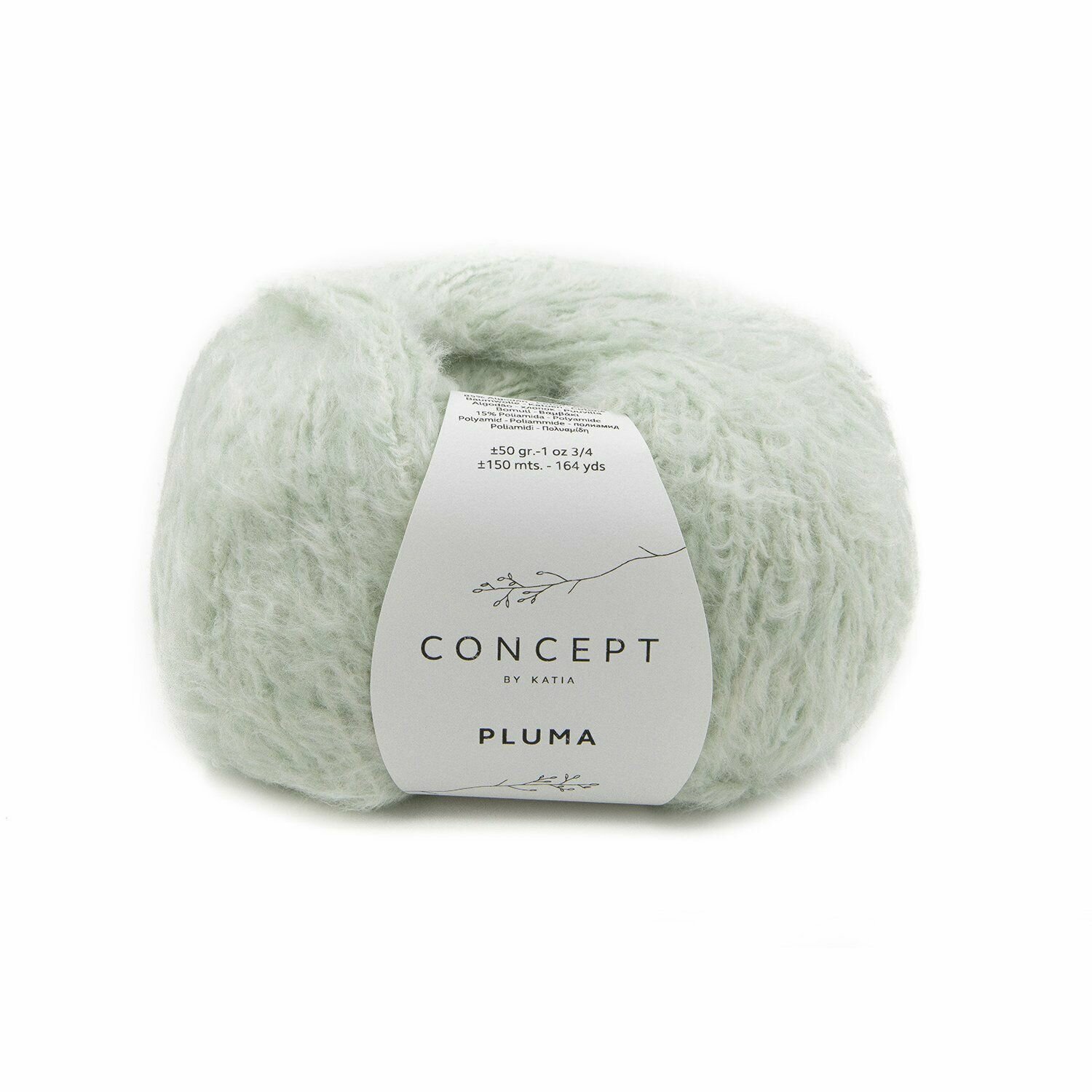 Пряжа для вязания Concept by Katia Pluma (75 Water blue) 3 мотка по 50 г/150 м