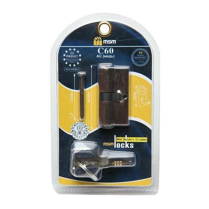Цилиндрованный механизм MSM C60mm AC медь (в комплекте 5 перфорированных ключей)