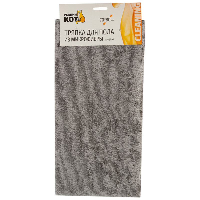 Тряпка для пола размер 70х80 см из микрофибры M-02F-XL. цвет Серый