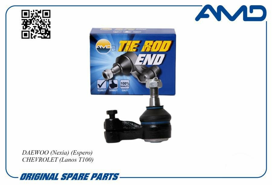 AMD AMD. TE121L Наконечник рулевой левый 96275018/AMD. TE121L AMD