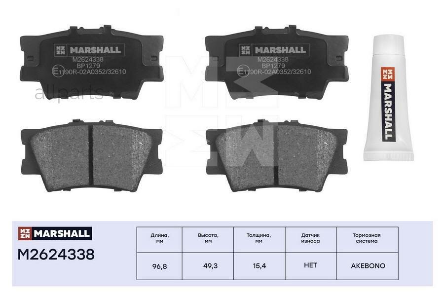 MARSHALL M2624338 торм. Колодки дисковые задн. TOYOTA CAMRY (V40, V50) 06- / RAV4 III, IV 05- LEXUS ES V, VI 06- (M2624338)