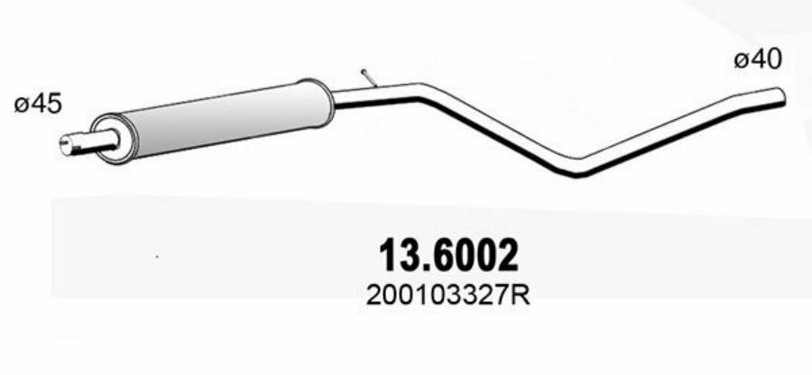 Резонатор ASSO арт. 13.6002