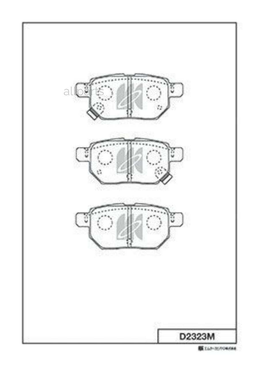KASHIYAMA D2323M D2323M-01 колодки дисковые ! задние\ Toyota Auris/Yaris 1.0VVT-i -2.2D 06>
