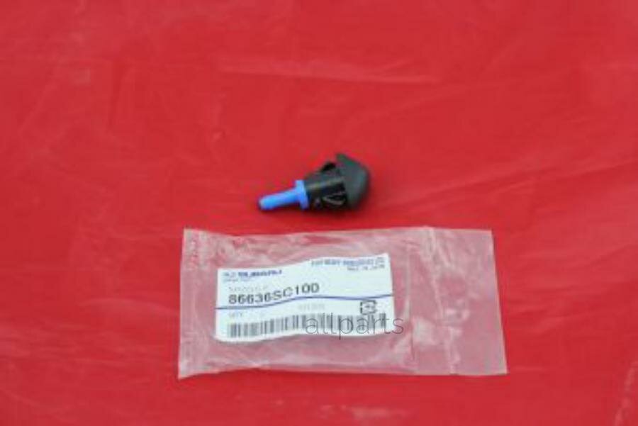 SUBARU 86636SC100 Форсунка омывателя